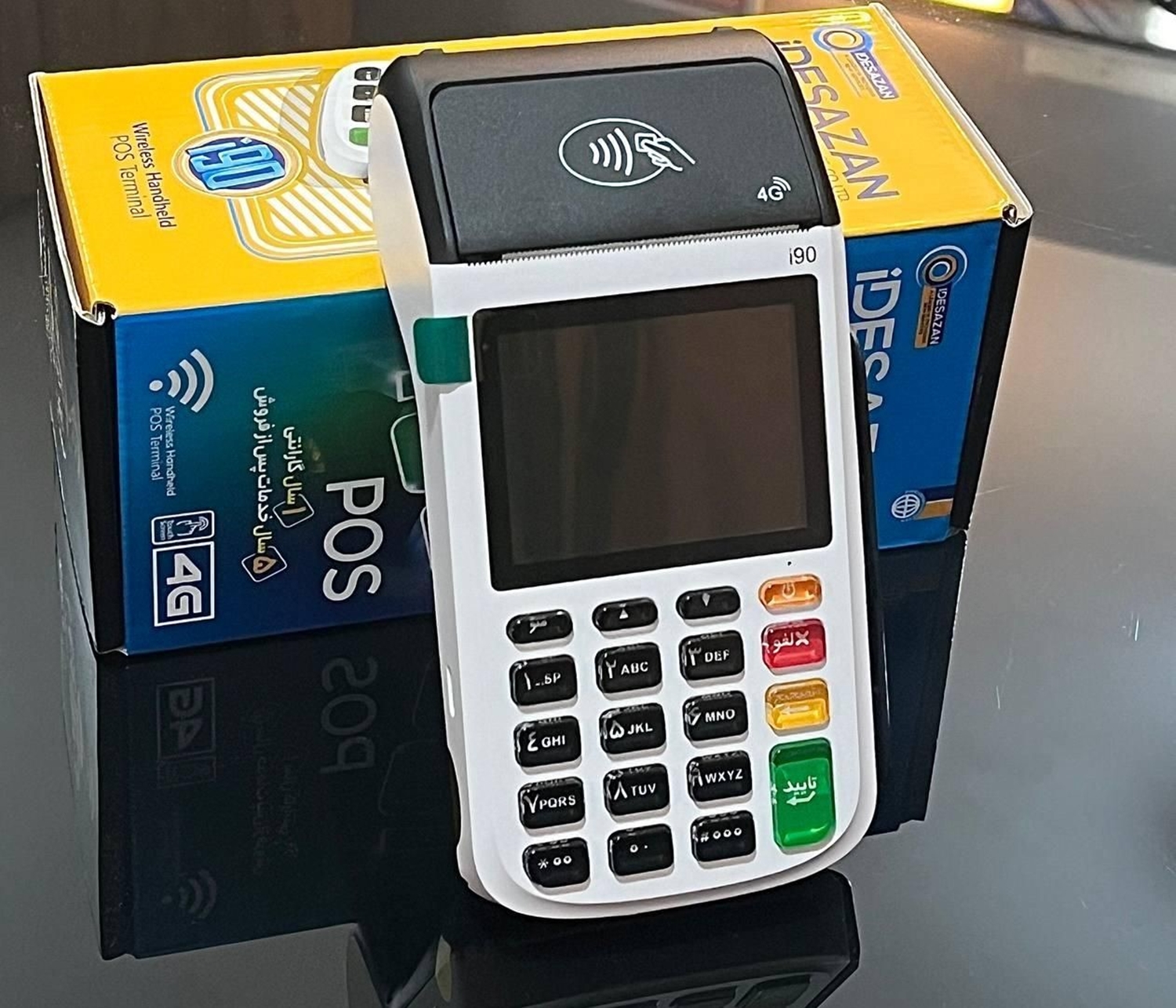 دستگاه کارتخوان (اس زد زد تی آی 90) SZZT i90 آکبند